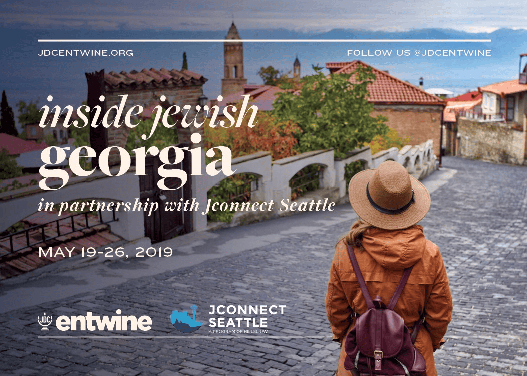 Inside Jewish Georgia (A Trip with JDC Entwine) - Jconnect