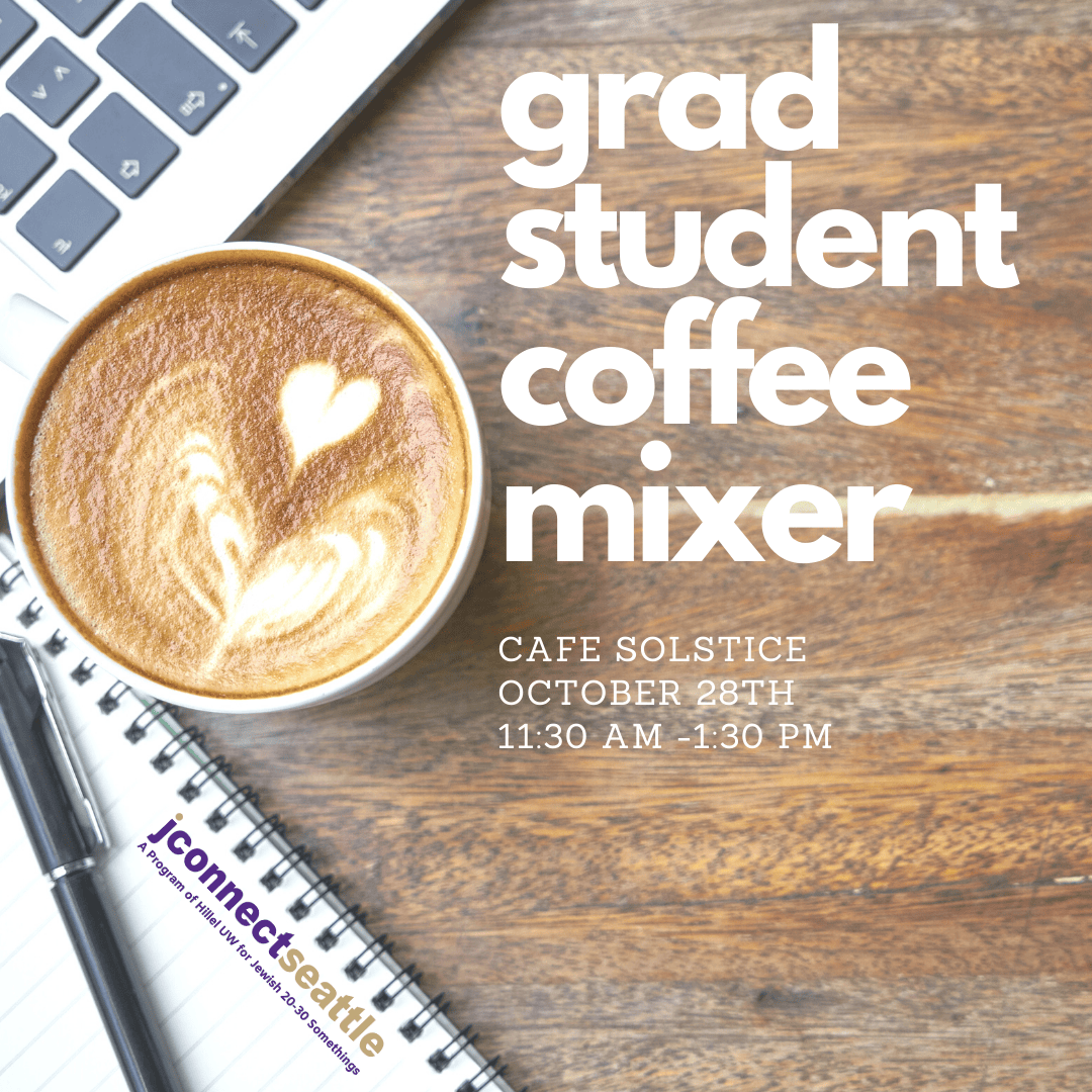 Grad Student Coffee Mixer - Jconnect
