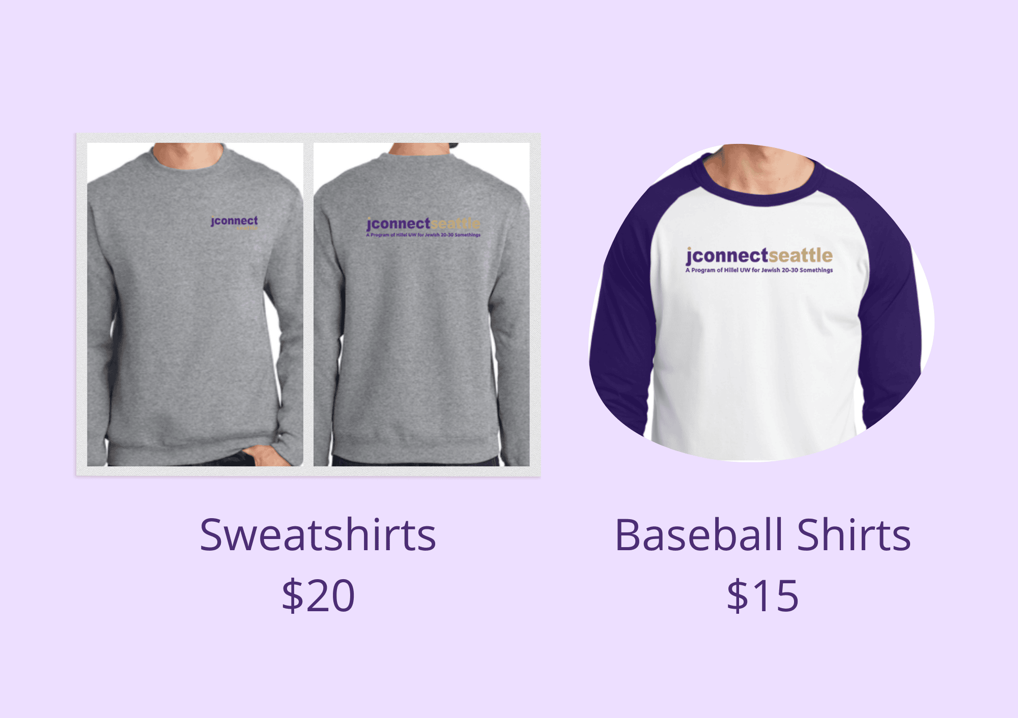 Order Jconnect Apparel! - Jconnect