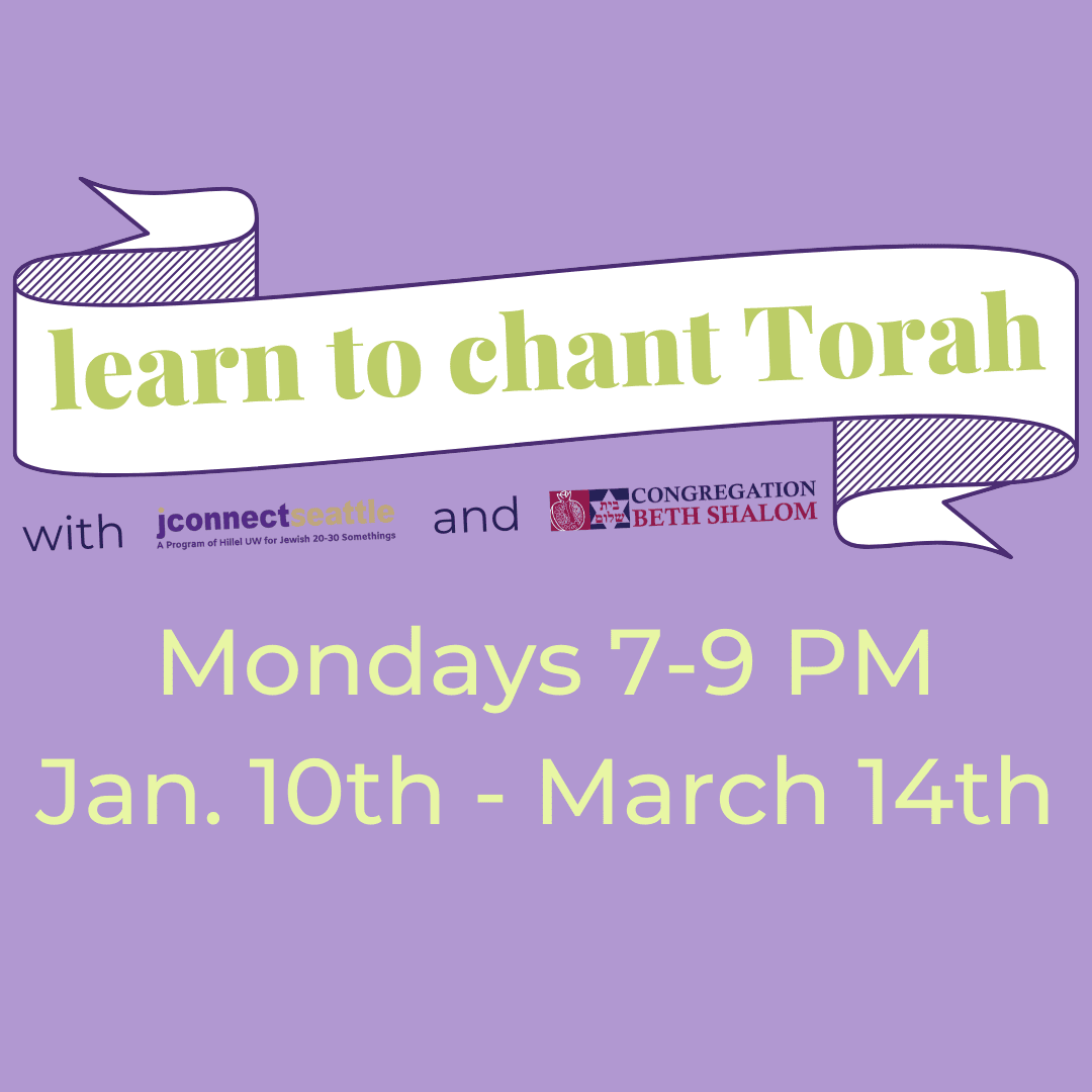 Learn to Chant Torah! - Jconnect