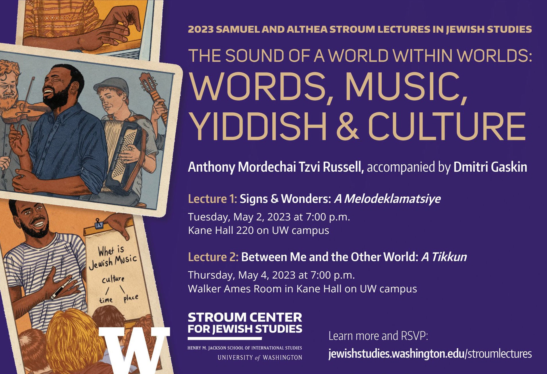 Stroum Center Lecture Series: The Sound of a World Within Worlds - Jconnect