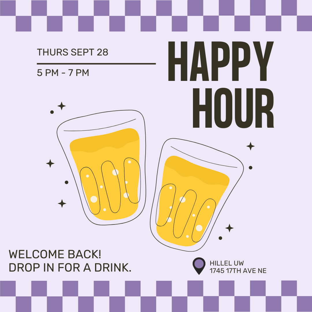 Graduate Student Happy Hour - Jconnect