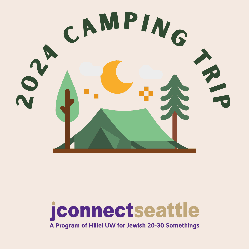 Camping at Larrabee State Park - Jconnect