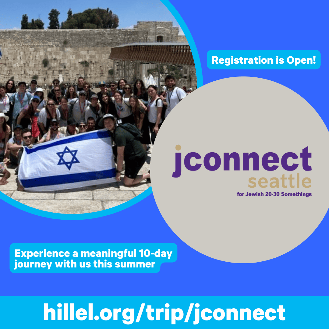 Birthright Israel Trip - Jconnect