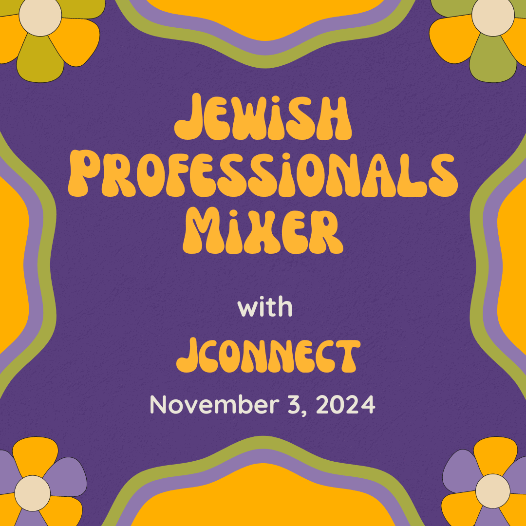Jewish Professionals Mixer - Jconnect